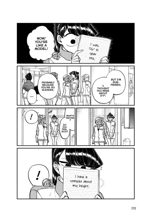 Komi San Chapter 204 Komi San Manga Online