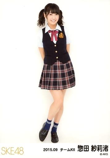 駿河屋 【買取】惣田紗莉渚全身「201509」ランダム生写真（女性生写真）