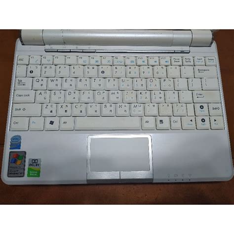 Eee Pc H