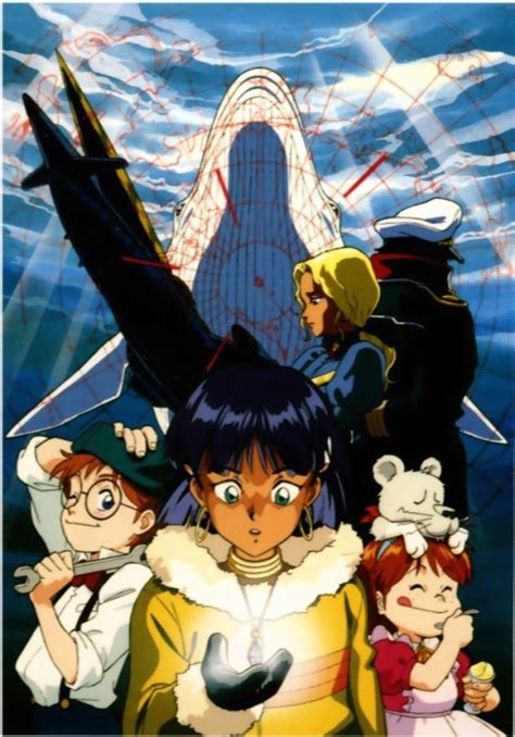 신비한 바다의 나디아 인스티즈 Instiz 이슈 카테고리