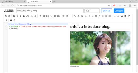 Editormd的使用在线编辑和查看文章 腾讯云开发者社区 腾讯云