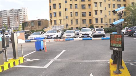 “便民停车”真便民！“文明菜市”很舒心！颍州、颍东这样做财经头条