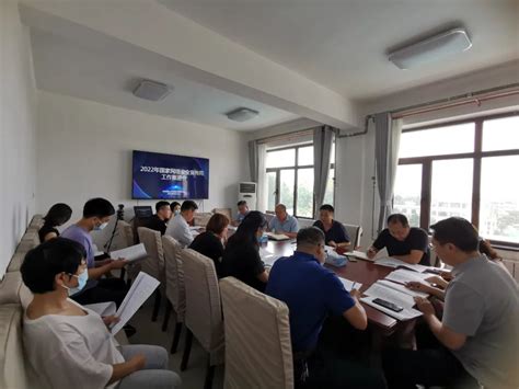 丰润区召开2022年国家网络安全宣传周工作推进会议澎湃号·政务澎湃新闻 The Paper