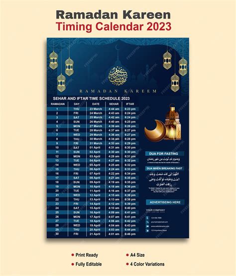 Premium Vector Islamic Calendar Design And Sehri Iftar Time Schedule Ramadan 2023 Calendar