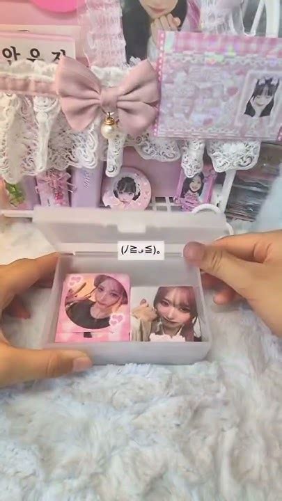 저 리뉴얼 했어요🩷 떡상기원 포카포장 포장계 아이브 다이브 추천추천추천추천추천추천추천추천추천추천 떡상떡상떡상떡상떡상떡상떡상떡상떡상 관리자님추천뜨게해주세요