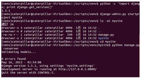 Python Tutorial Django