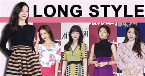 롱 스커트 코디 정복하기