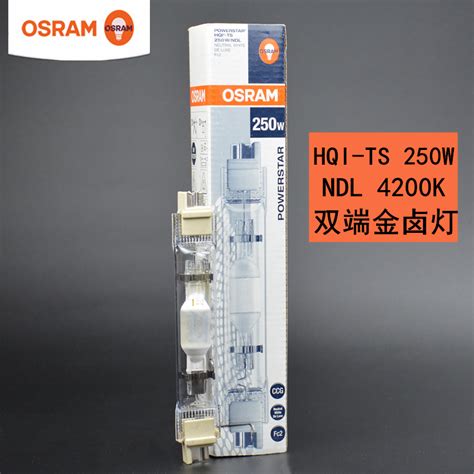 Osram Hqi Ts W Ndl Fc