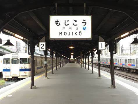 昔ながらの 鉄人57号のブログ