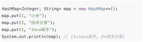 如何优雅地回答hashset与hashmap的区别？看这里！ 阿里云开发者社区