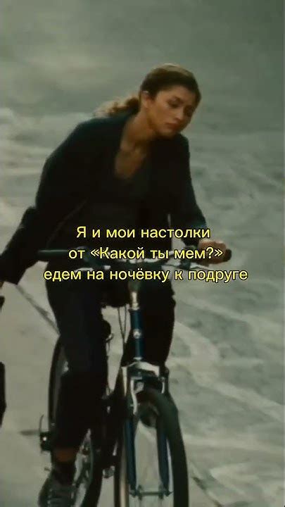МЫ ЕДЕМ К ВАМ 😊 - YouTube