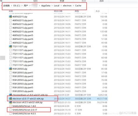 Electron 打包问题electron Builder 下载各种依赖出错推荐51cto博客electron Builder打包失败