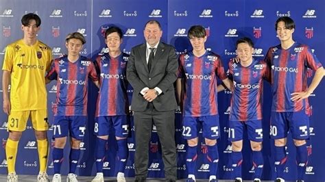 Fc東京が新体制and背番号を発表 新加入mf荒木遼太郎は71番…意外な選択理由を明かす「真似するねと」 Antenna[アンテナ]