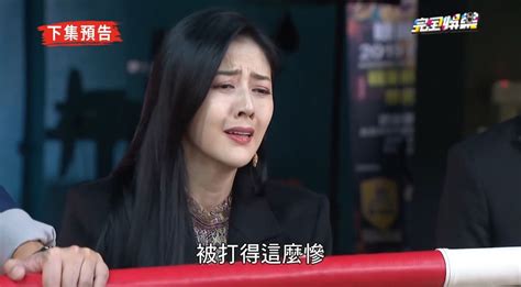 台劇 天之驕女第343集討論區 戲劇綜藝板 Dcard