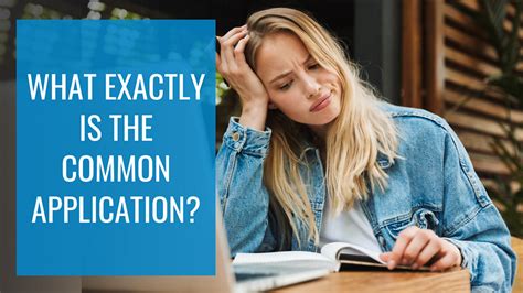 What Exactly Is The Common Application