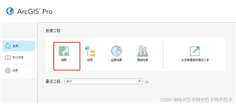 如何生成tpk切片包和mmpk离线地图包 tpk文件 csdn博客