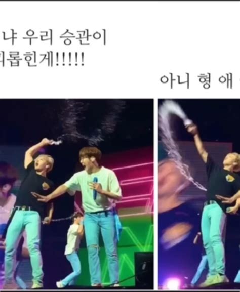 Blip 세븐틴 웃긴 제목학원 모음zip