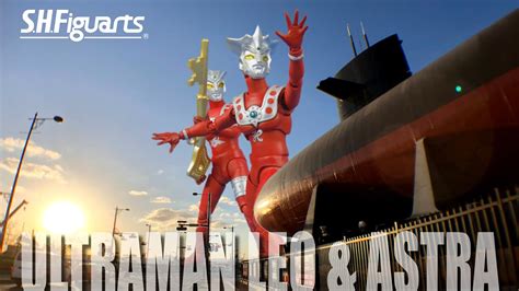 【双子の兄弟】shfiguarts ウルトラマンレオ ＆ アストラ 第一話『セブンが死ぬ時！東京は沈没する！』verのウルトラセブン