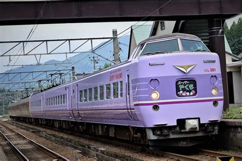 十師 光 On Twitter 20230715 やくも8号（スーパーやくも色3両＋ゆったりやくも色4両）伯備線上り岡山行き。定刻通過