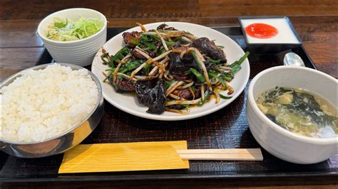 水戸市 中華食堂 醤 人気メニュー制覇してきました レバニラ定食 麻婆豆腐定食 回鍋肉定食 ムースーロー定食 Youtube