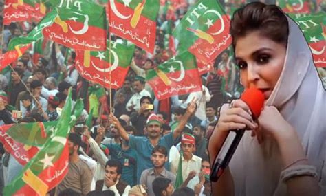 خدیجہ شاہ کو پی ٹی آئی میں اہم عہدہ مل گیا