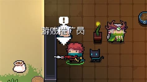 元气骑士银臧怎么获得 元气骑士银臧获得方法 梦幻手游网