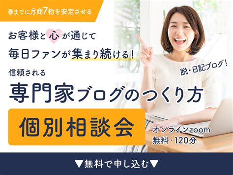 まだ閉じないでください！ Web Flag