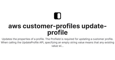 Aws Customer Profiles Update Profile Fig