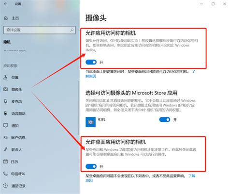 电脑摄像头录像软件录像大师 Kk录像机