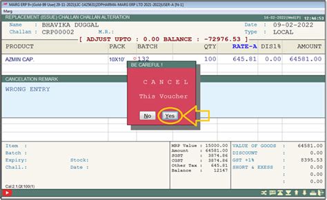 How To Cancel Replacement Issue Challan Entry In Marg Software