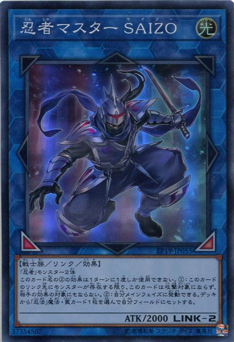 Cibr Jp