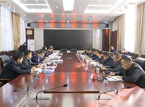 西安市高陵區將大力度破解“證難辦”問題 絲路中國 中國網