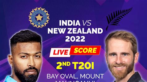 Ind Vs Nz 2022 Highlights 2nd T20 Suryakumar Yadav Century Powers