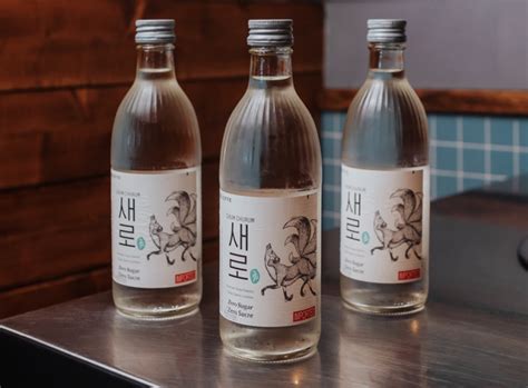 새로 살구 소주 맛 도수 가격 칼로리 총정리 네이버 블로그
