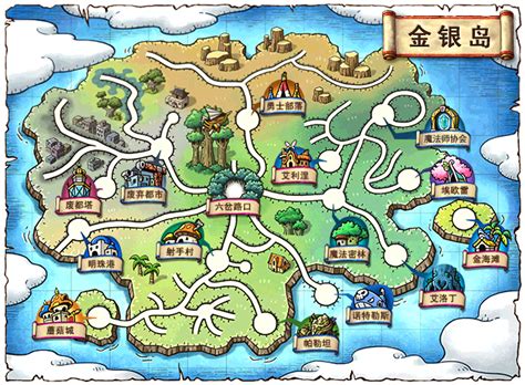 资料 冒险岛全大地图汇总 NGA玩家社区
