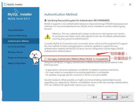 Mysql安装教程及如何解决安装出现“current Root Password”问题爱折腾的码农的博客 Csdn博客