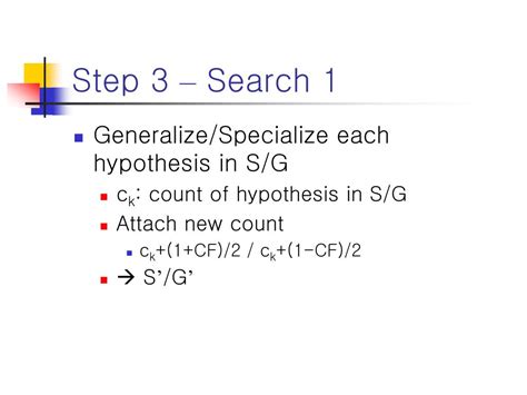 ppt a generalized version space learning algorithm for noisy and