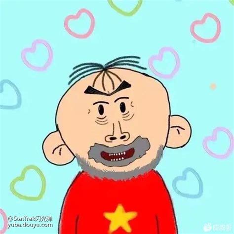 Xdm能不能发一下那个 谁窥谁舔谁针对 谁的打法不团队 谁又没有人情味那个话斗鱼鱼吧