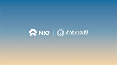 Nio Power Car 2 Life