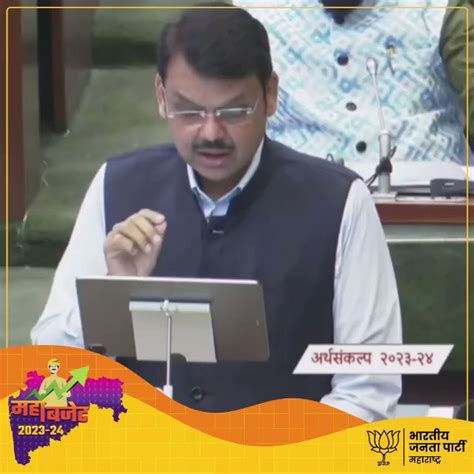 भाजपा महाराष्ट्र On Twitter आता फक्त मागेल त्याला शेततळेच नाही तर