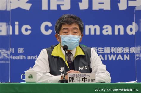 案863 國內今日新增7例再增1例本土案例為案838同醫院醫師 蕃新聞 国家高技术研究发展计划 Was A Program