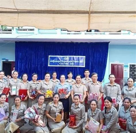 ໂຮງຮຽນ ອະນຸບານ ປະຖົມ ມັດທະຍົມຕົ້ນ ຄຳສີ