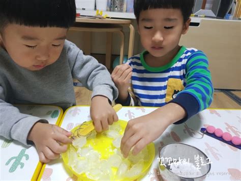 엄마표과학놀이 얼음낚시 얼음을 들어올리는 실 네이버 블로그