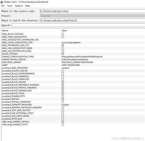 Windows下，protubuf编译成动态库以及生成对应的c文件protpbuf库编译 Windows C Csdn博客