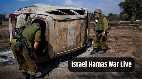 Israel Hamas War आधी रात गरजे इजरायली फाइटर गाजा पर अटैक जारी