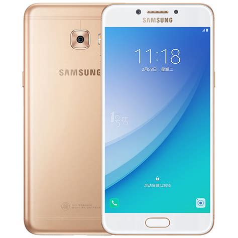历史新低 SAMSUNG 三星 Galaxy C5 ProC5010 全网通手机 4G 64G 包邮 手机数码 科技买手 全