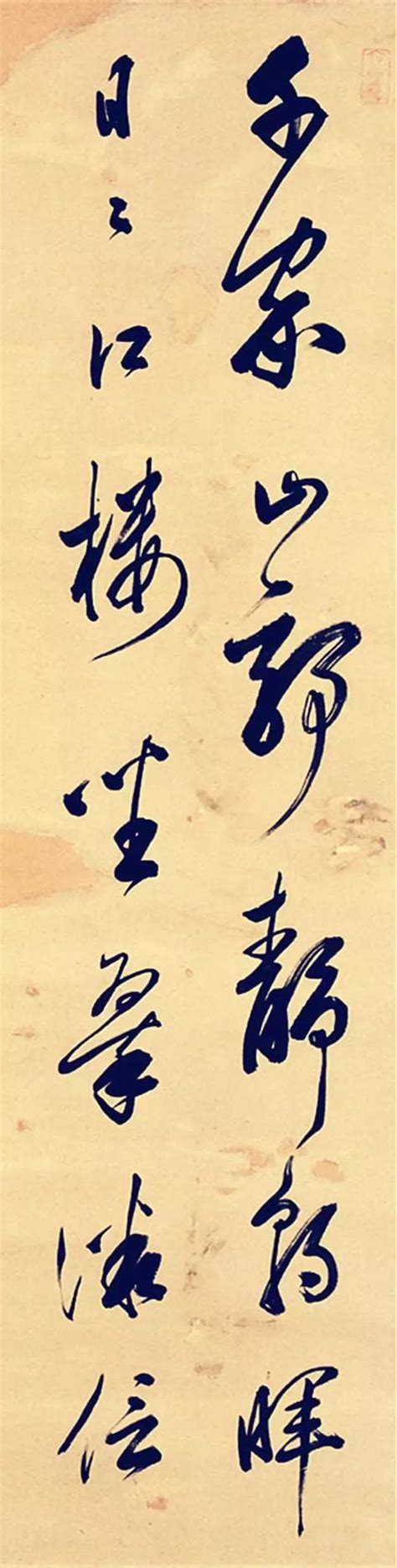 董其昌杜甫秋興詩恬靜疏曠 每日頭條