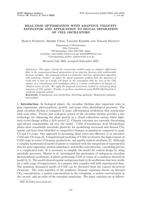 Pdf Real Time Optimization With Adaptive Velocity Estimator And