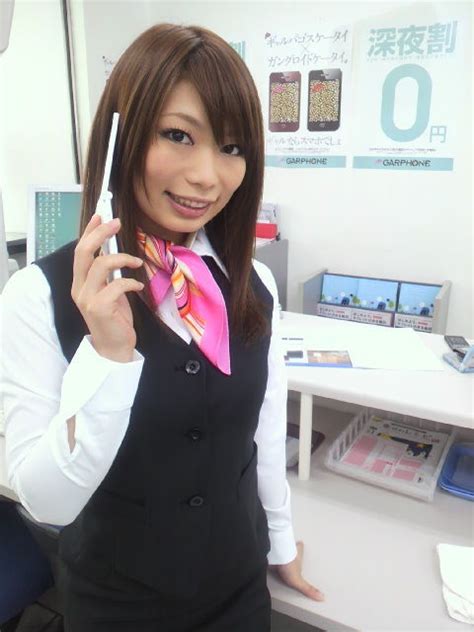 妃乃ひかり Blog Tumblr Pics