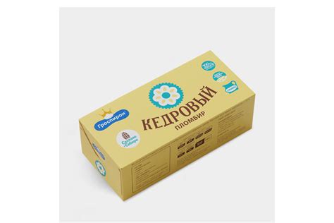 Мороженое «Гроспирон» Кедровый пломбир, 240 г – купить по приятной цене ...